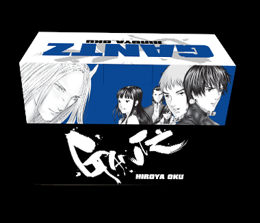 GANTZ BOXSET #2 — Shin Sekai Manga & Comics