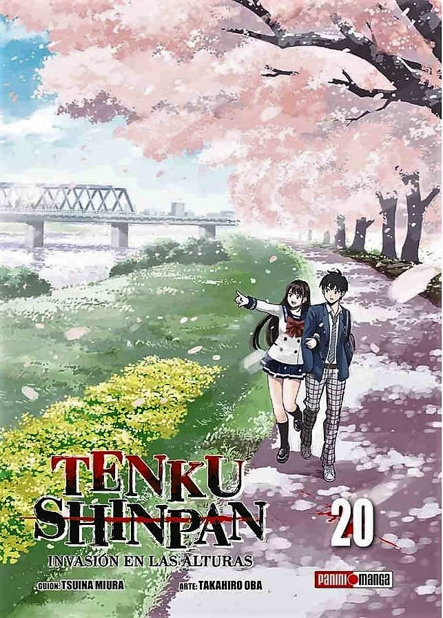 Tenku Shinpan 20 — Shin Sekai Manga & Comics