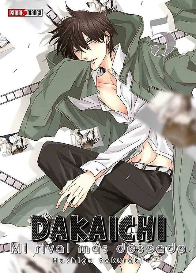 Dakaichi — Shin Sekai Manga & Comics