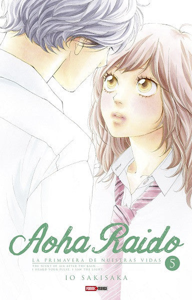 Aoha Raido 5 — Shin Sekai Manga & Comics