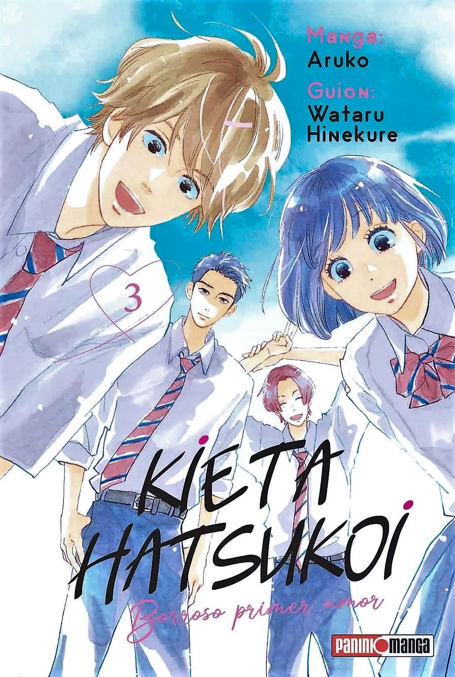 Kieta Hatsukoi: Borroso Primer Amor 03 — Shin Sekai Manga & Comics