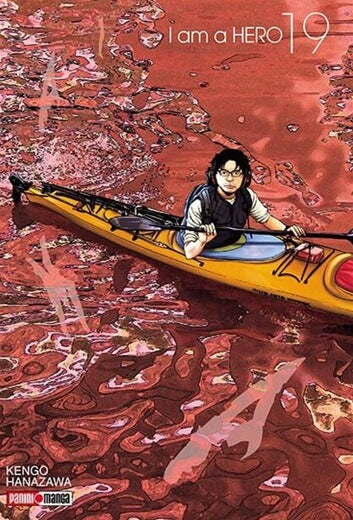 I am a Hero 19 — Shin Sekai Manga & Comics
