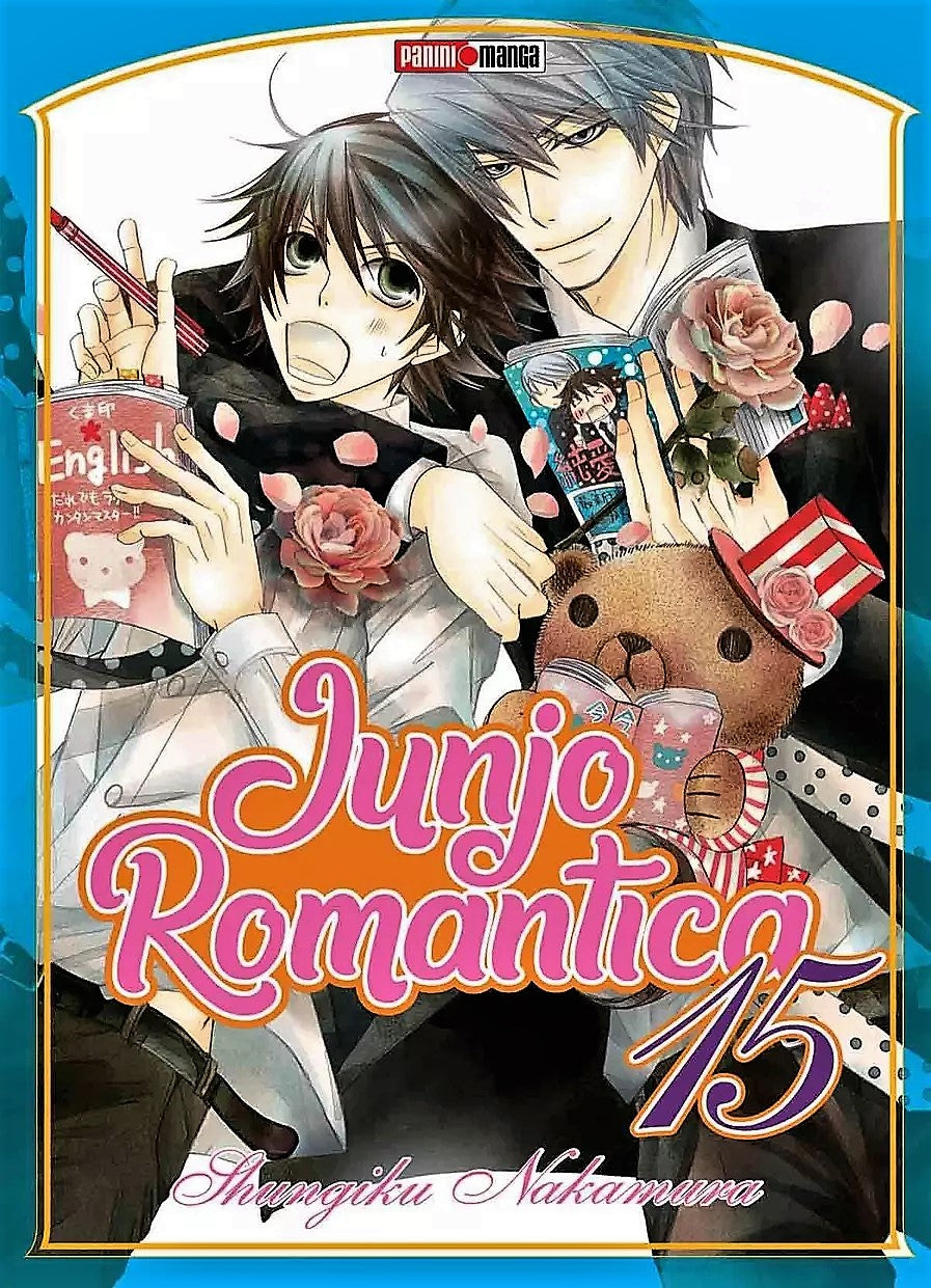 Junjo Romantica 15 — Shin Sekai Manga & Comics