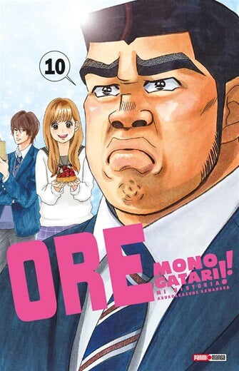 Ore Monogatari 10 — Shin Sekai Manga & Comics