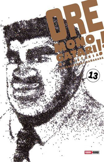 Ore Monogatari 13 — Shin Sekai Manga & Comics