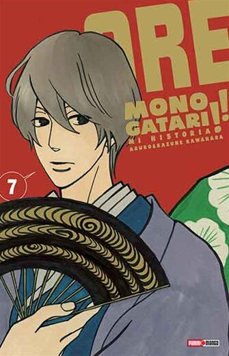 Ore Monogatari 7 — Shin Sekai Manga & Comics