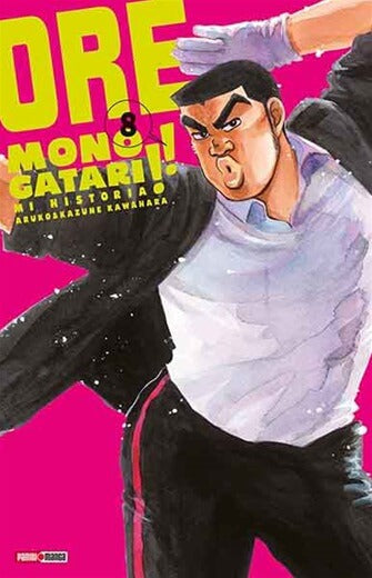 Ore Monogatari 8 — Shin Sekai Manga & Comics