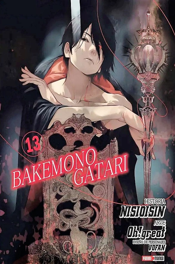 Bakemonogatari 13 — Shin Sekai Manga & Comics