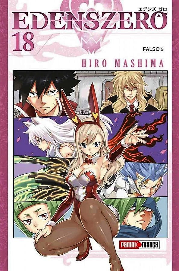 Eden's Zero 18 — Shin Sekai Manga & Comics