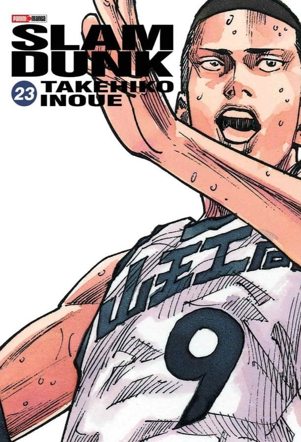 Slam Dunk 23 — Shin Sekai Manga & Comics