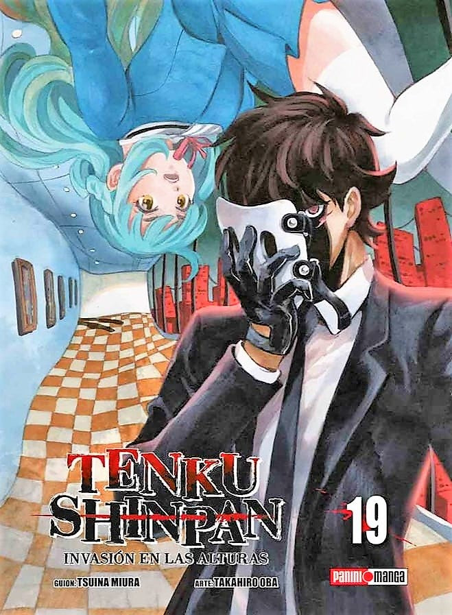 Tenku Shinpan 19 — Shin Sekai Manga & Comics
