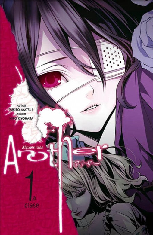 Another 1 — Shin Sekai Manga & Comics