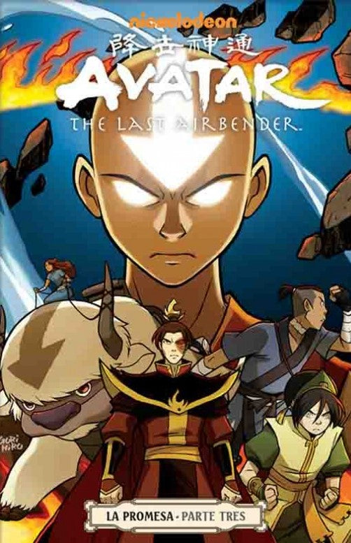 Avatar: La Promesa 3 — Shin Sekai Manga & Comics