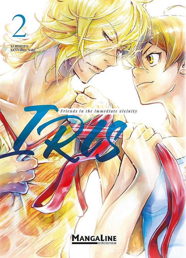 Iris 02 — Shin Sekai Manga & Comics