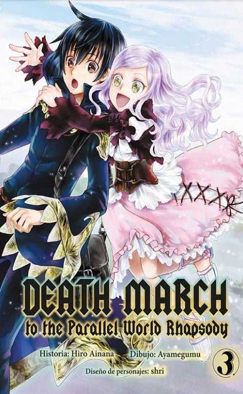Death March to the Parallel World Rhapsody (MANGA) 03 — Shin Sekai Manga & Comics