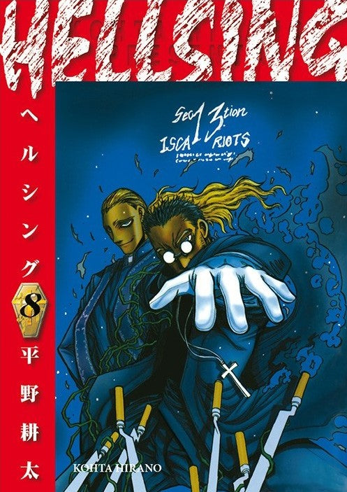 Hellsing 08 — Shin Sekai Manga & Comics