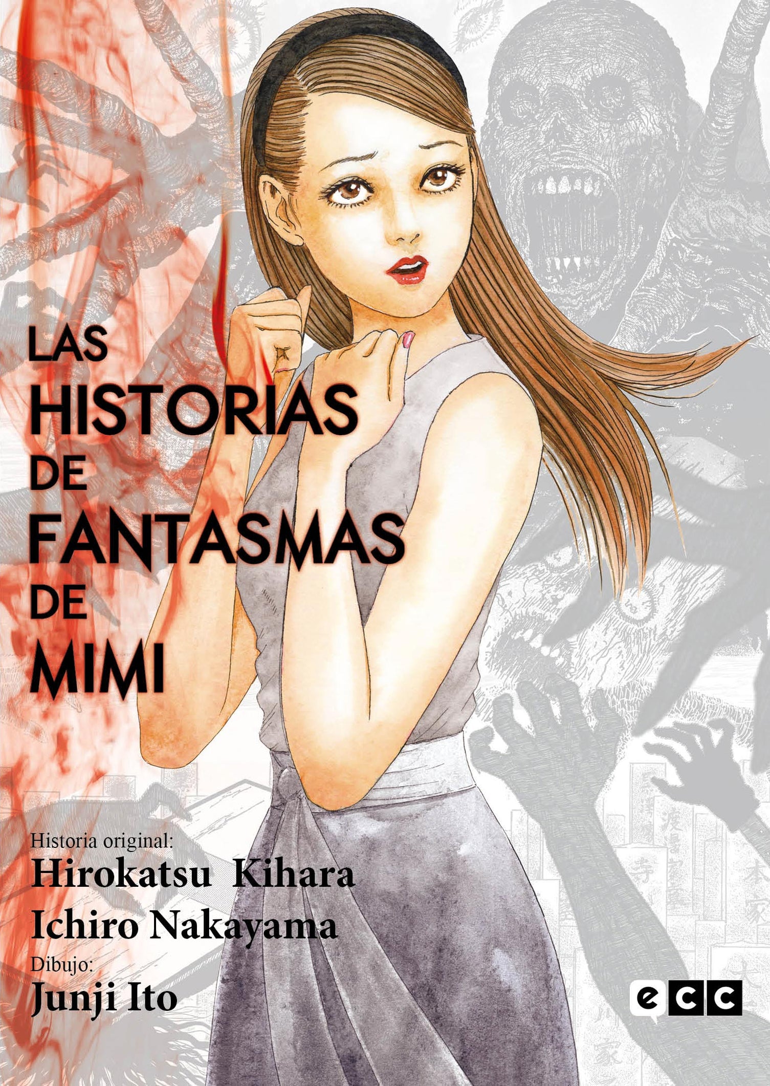 Las historias de fantasmas de Mimi — Shin Sekai Manga & Comics