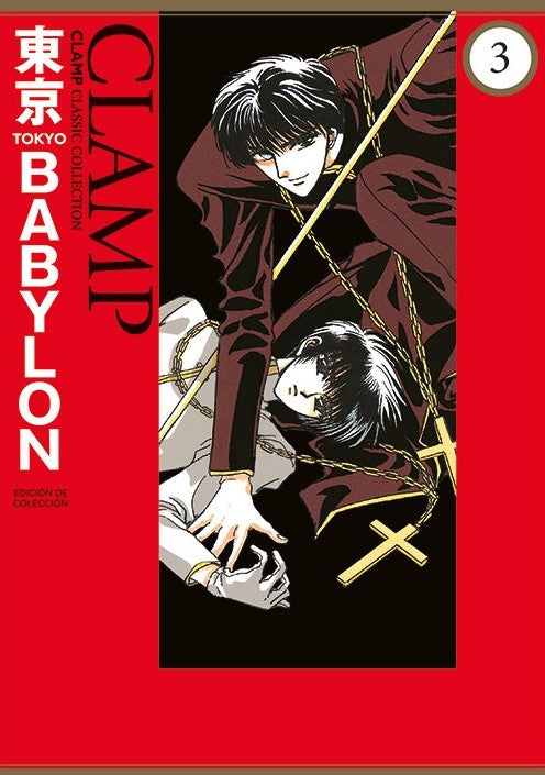 Tokyo Babylon 3 — Shin Sekai Manga & Comics
