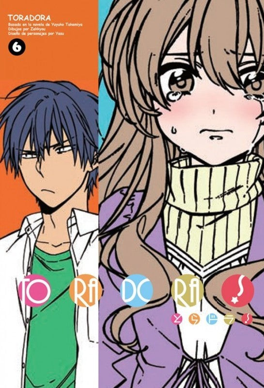 Toradora 06 — Shin Sekai Manga & Comics